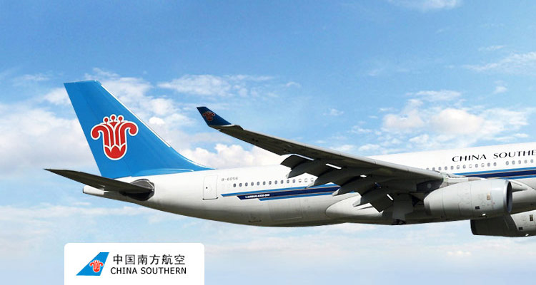 China Southern Airlines Tickets - Fare Buzz