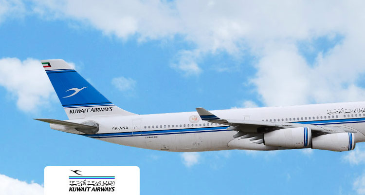 Kuwait Airways Tickets - Fare Buzz
