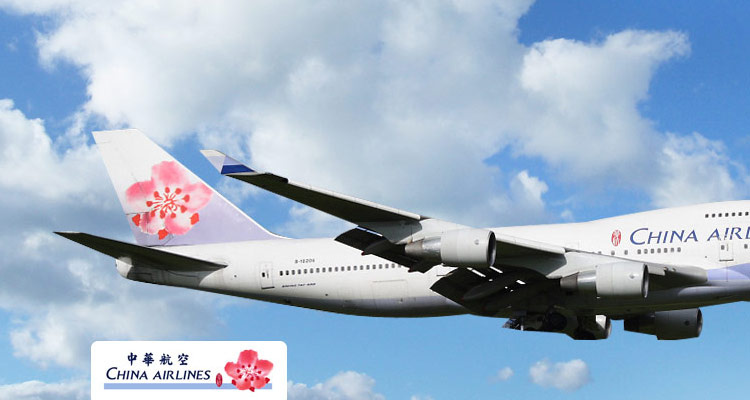 China Airlines Tickets - Fare Buzz